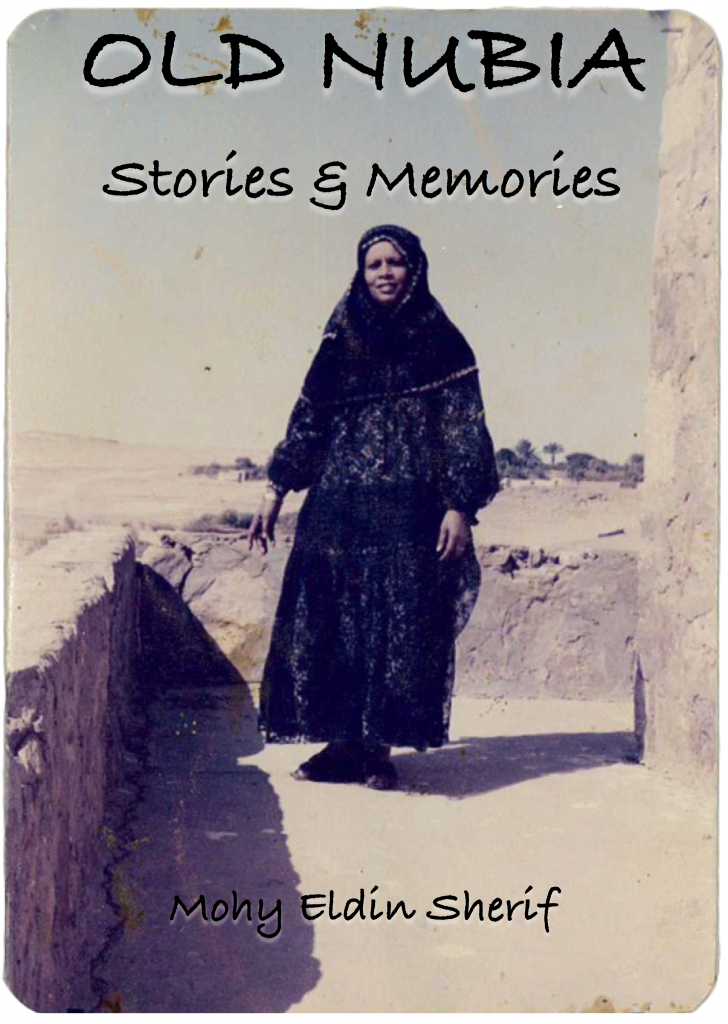 Literature – Nubian Foundation
