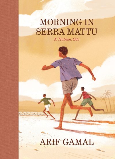 Literature – Nubian Foundation